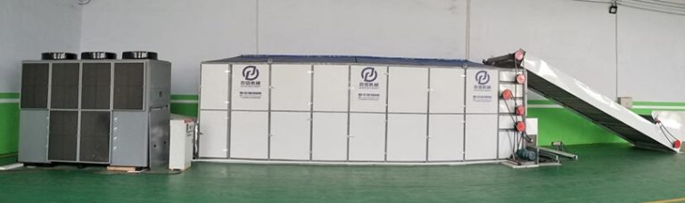 Moringa Leaves Dryer - Baixin